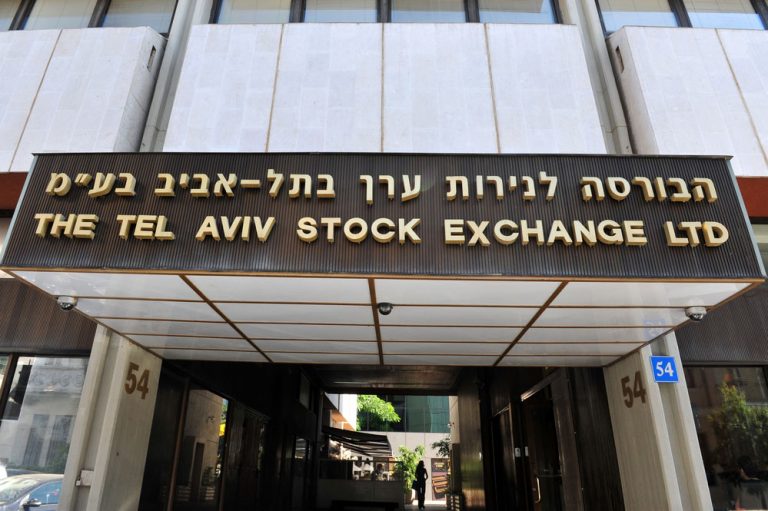 Israeli stock exchange working on stock lending platform - Ledger ...