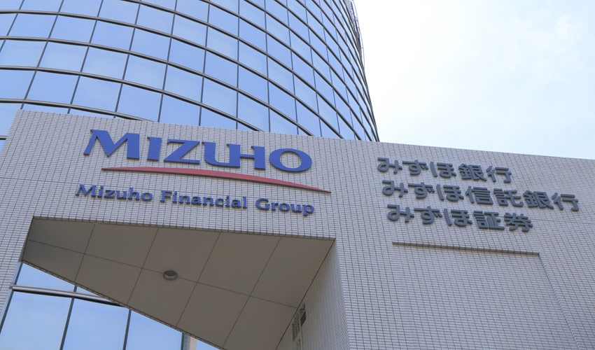 Mizuho Trust to issue real estate security tokens - Ledger Insights ...