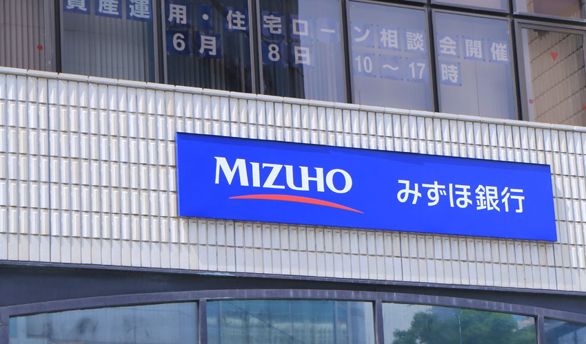 Mizuho plans March launch for J-Coin with 60 Japanese banks - Ledger ...