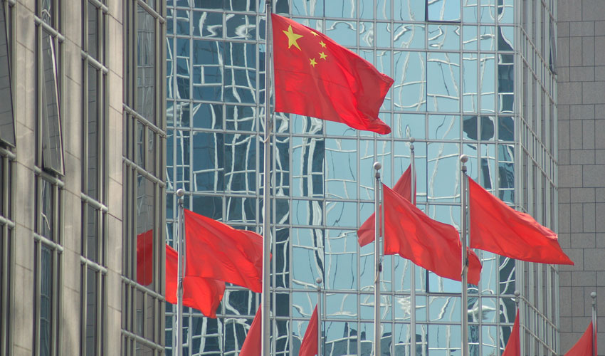 Chinese Bank of Jiangsu in export trade finance blockchain pilot ...