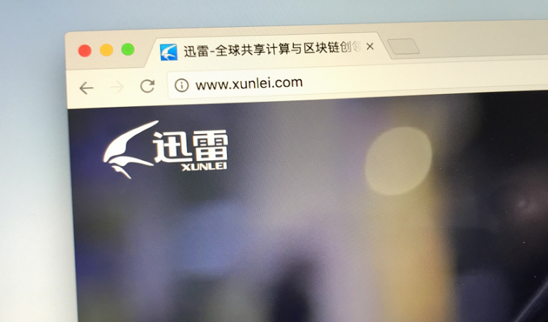 Chinese cloud provider Xunlei to set up $100m blockchain fund - Ledger ...