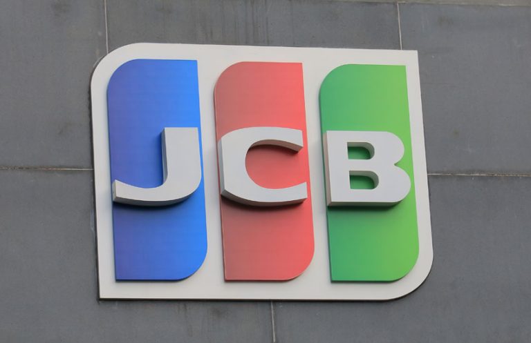 Japan’s JCB partners with blockchain firm to secure payments - Ledger Insights - blockchain for ...