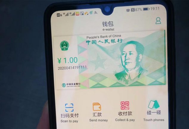 China's central bank digital currency wallet is revealed - Ledger ...