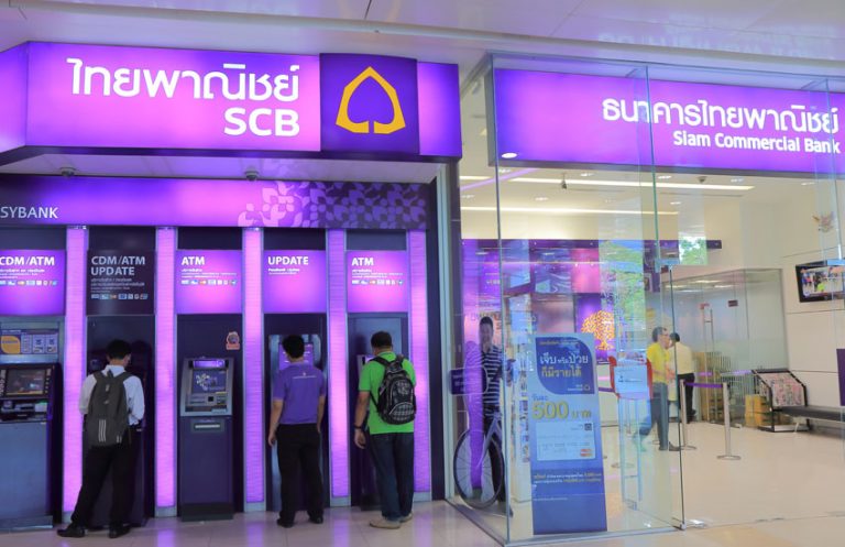 Siam Commercial Bank launches fund for blockchain, digital assets, DeFi ...