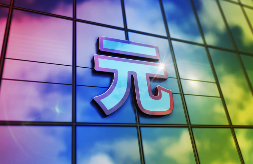 China's CBDC linked to Hong Kong's faster payments system - Ledger ...