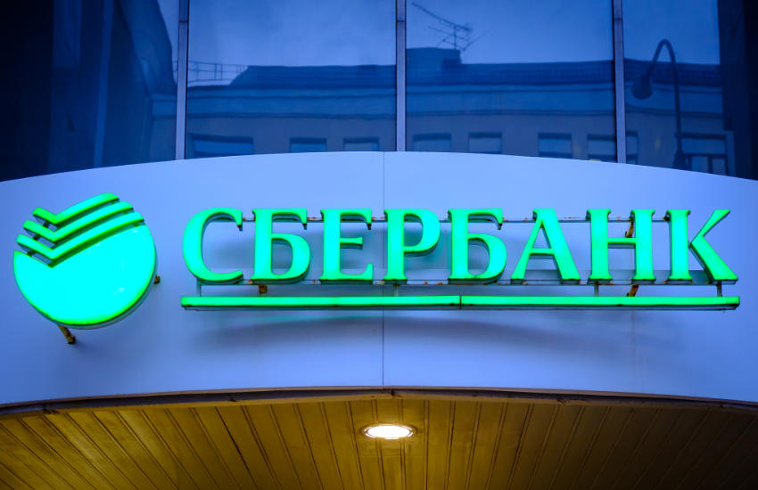 Russia's Sber launches first digital asset for factoring - Ledger ...