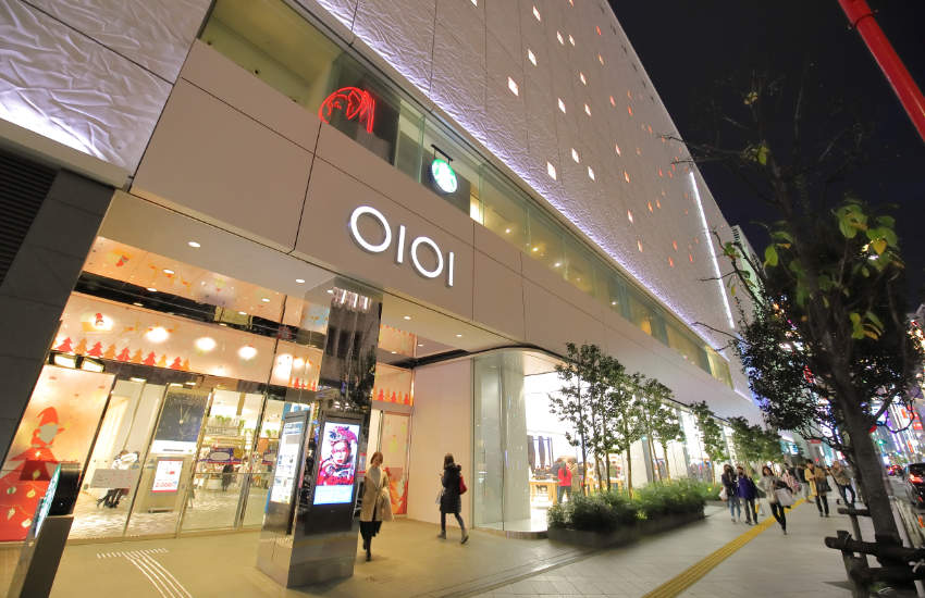 Major Japanese retailer Marui issues blockchain bonds without ...