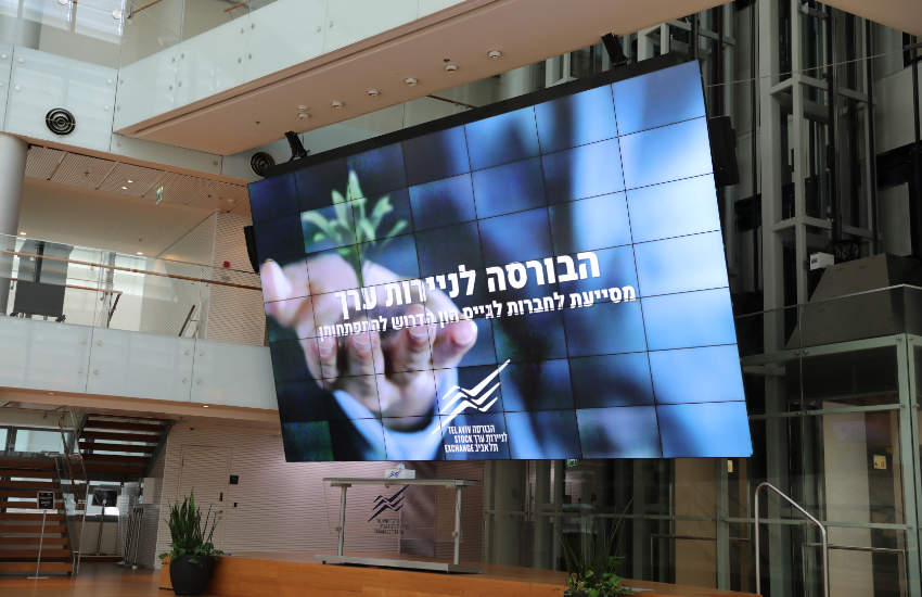 Israel's stock exchange TASE reveals plans for blockchain, digital ...