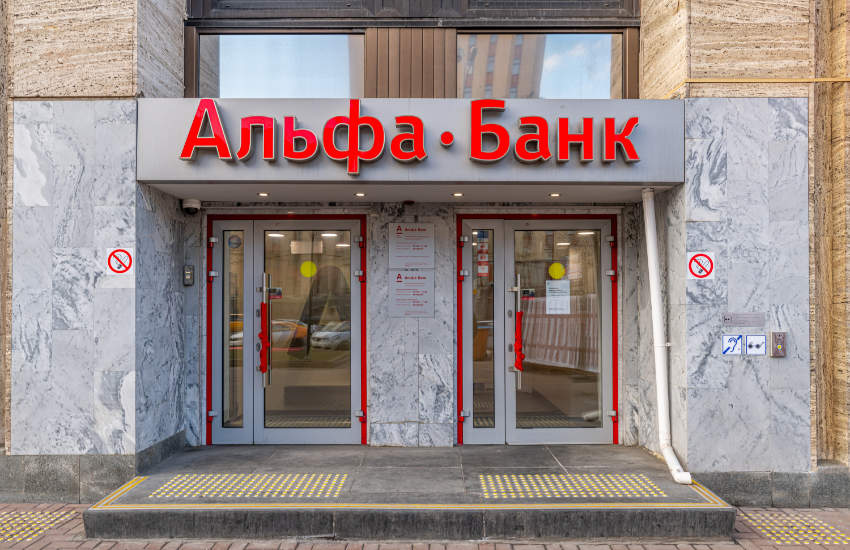 Alfa Bank lands digital asset license from Bank of Russia - Ledger ...
