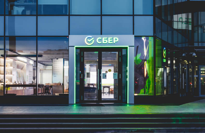Russia's largest bank Sber opens retail access to tokenized assets - Ledger Insights ...