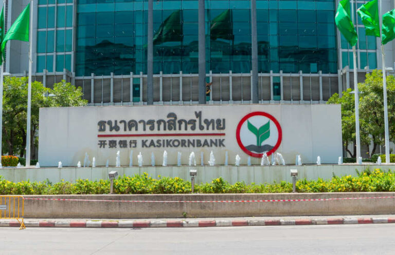 Thailand's Kasikornbank creates $100m web3, AI VC fund - Ledger ...