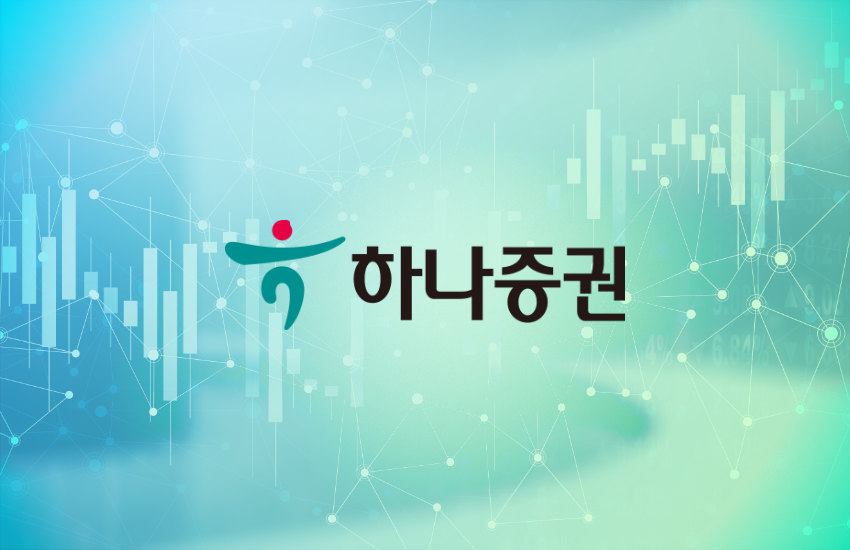 Korea's Hana Securities plans security token platform for 2024 - Ledger ...