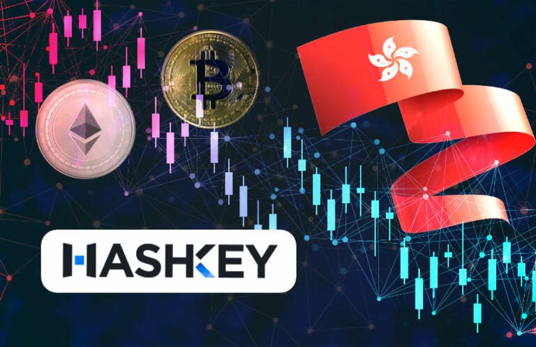 HK crypto exchange owner HashKey raises $100 million - Ledger Insights - blockchain for enterprise
