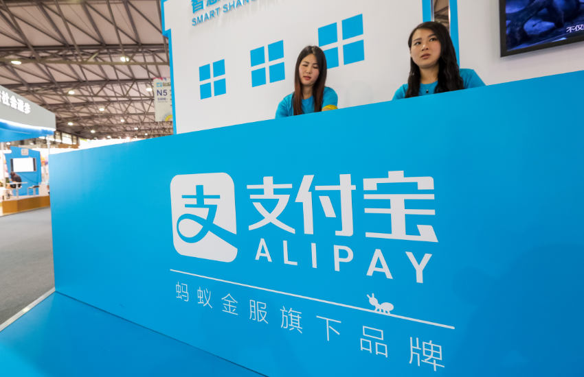 Alipay trialing web3 discount program with Avalanche blockchain ...