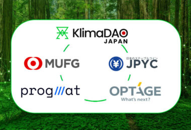 Tokenization - Ledger Insights - blockchain for enterprise