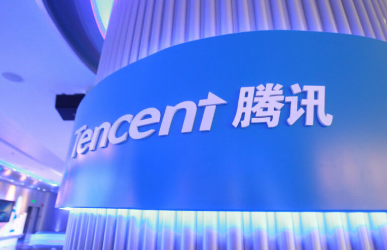 Tencent participates in China's mBridge CBDC cross payment solution ...