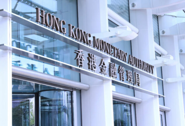 Digital bonds - Ledger Insights - blockchain for enterprise