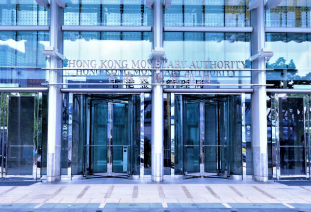 Tokenized deposits - Ledger Insights - blockchain for enterprise