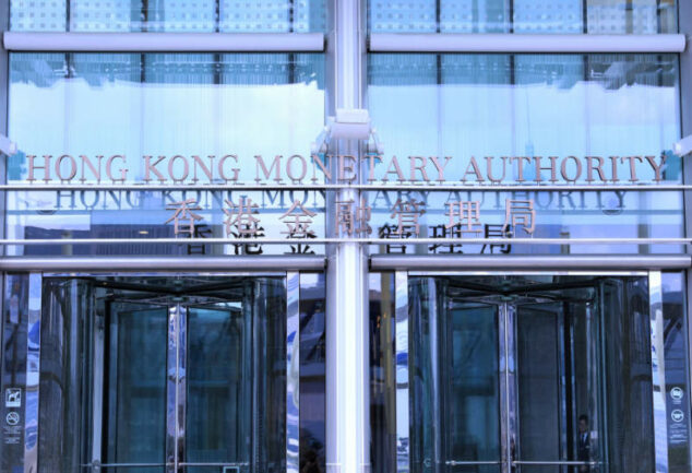 Tokenized deposits - Ledger Insights - blockchain for enterprise