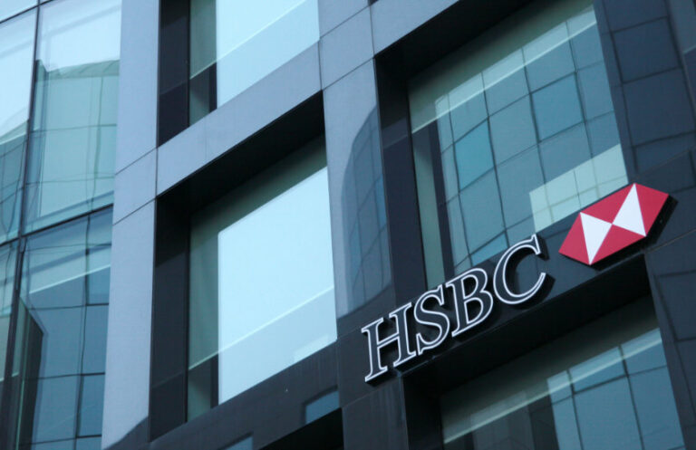HSBC trials quantum technology for tokenized gold - Ledger Insights ...
