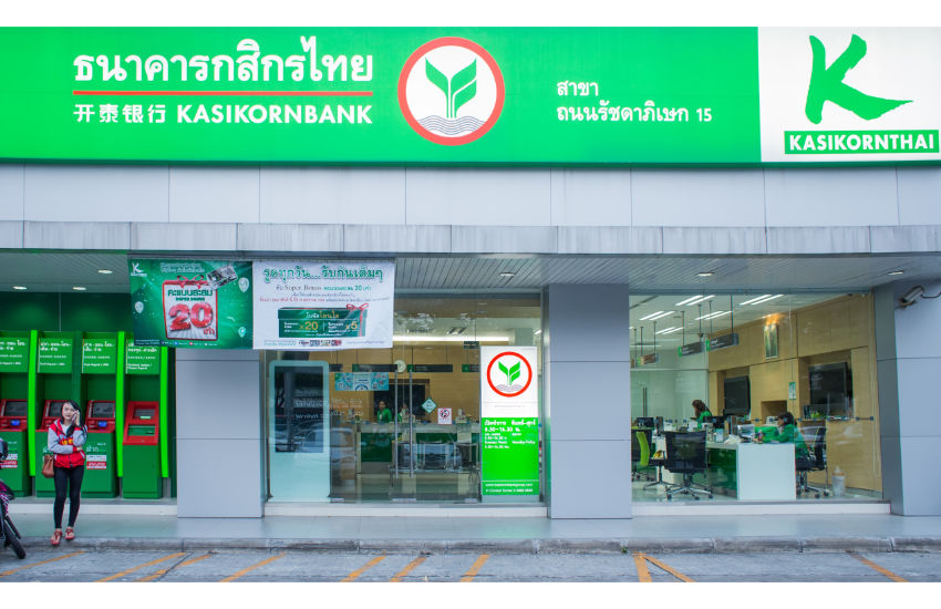 KBank expands cross border payment trials from JPM Coin to stablecoins ...