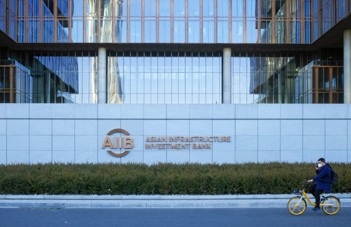 AIIB digital bond issued via Euroclear reaches $500m after $200m tap - Ledger Insights ...