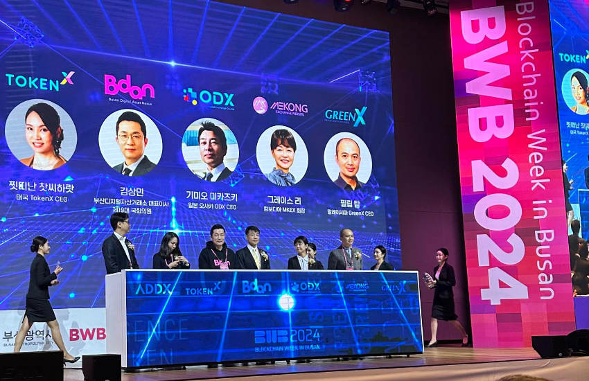 Digital asset exchanges from six Asian countries form alliance - Ledger ...