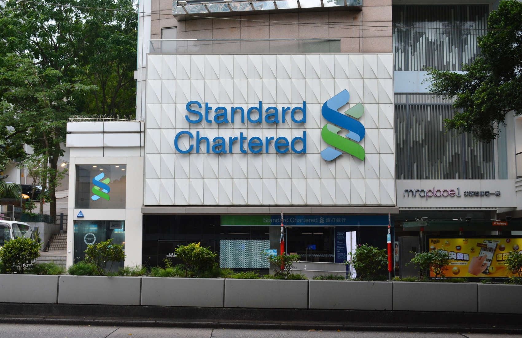 StanChart: Stablecoin FX streamlines US T+1 stock trading for APAC investors - Ledger Insights ...