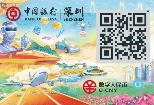 China's central bank digital currency wallet is revealed - Ledger ...