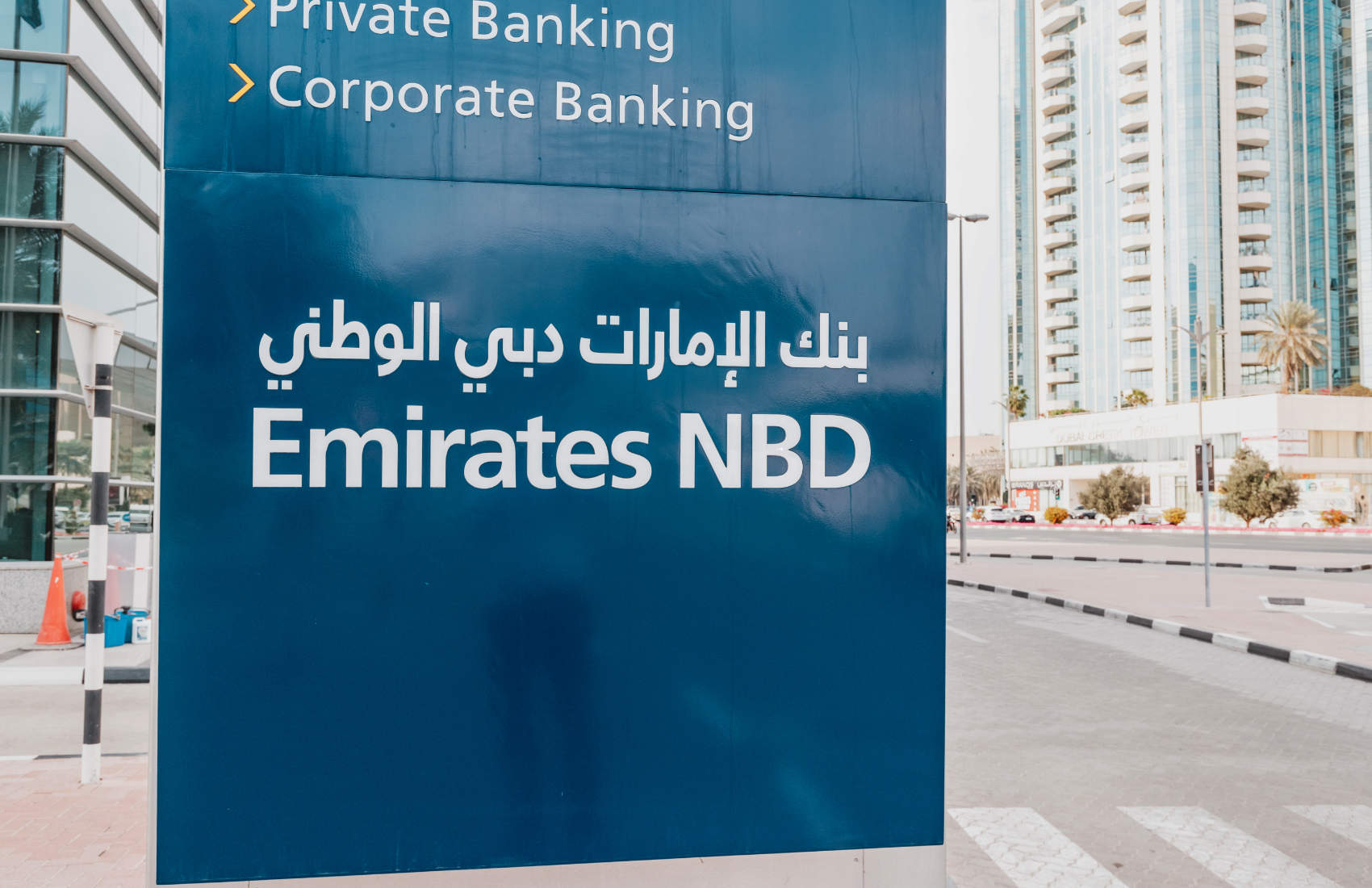 Subsidiary of government owned bank Emirates NBD launches crypto ...
