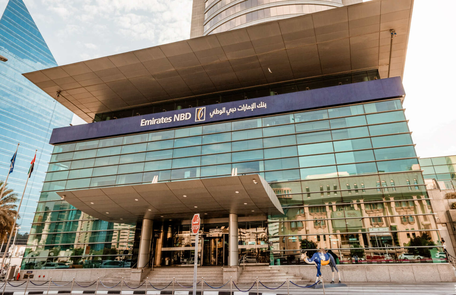 Emirates NBD issues AED 1bn digital bond using Euroclear's D-FMI ...