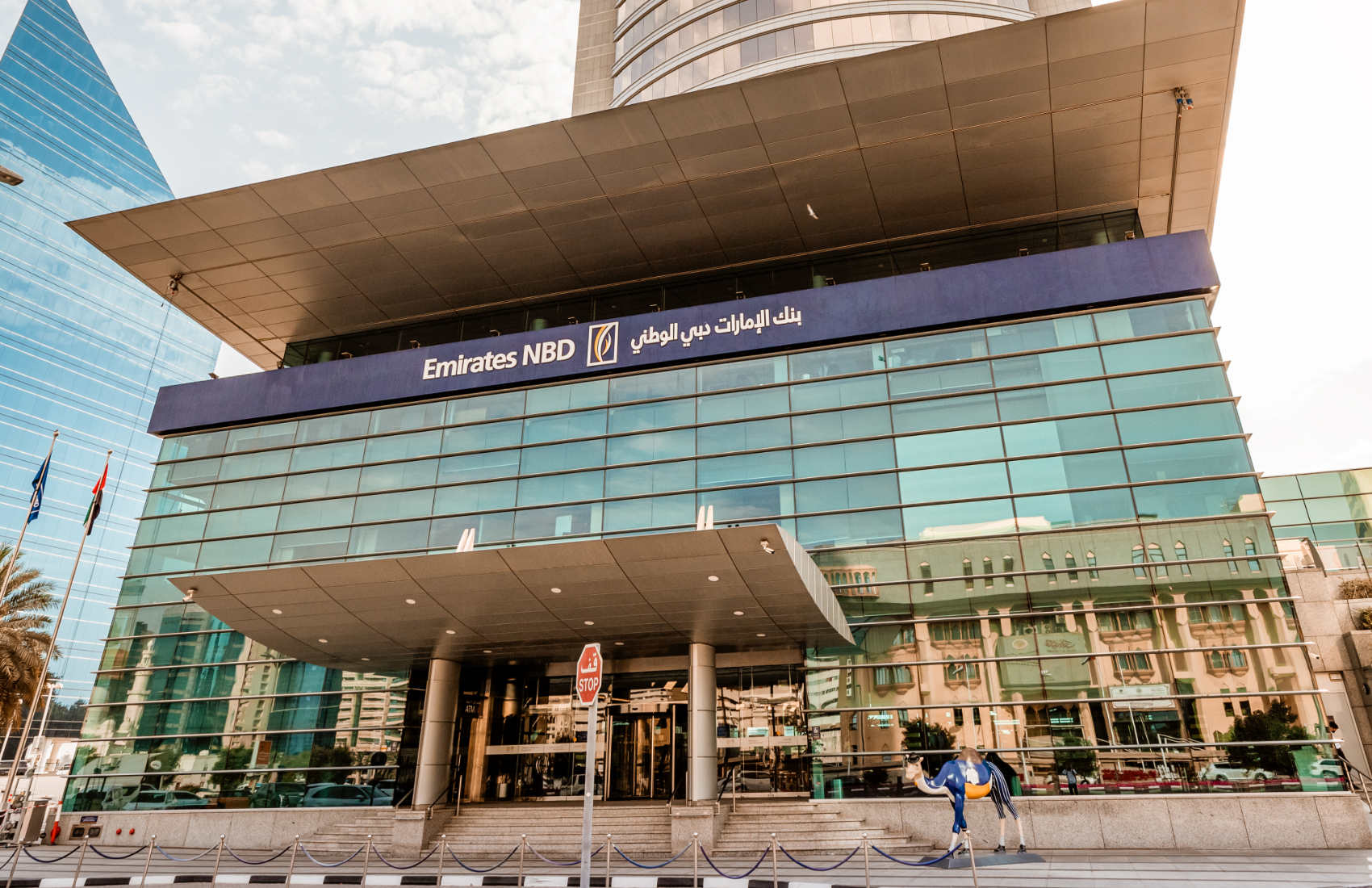 Emirates NBD issues AED 1bn digital bond using Euroclear's D-FMI ...