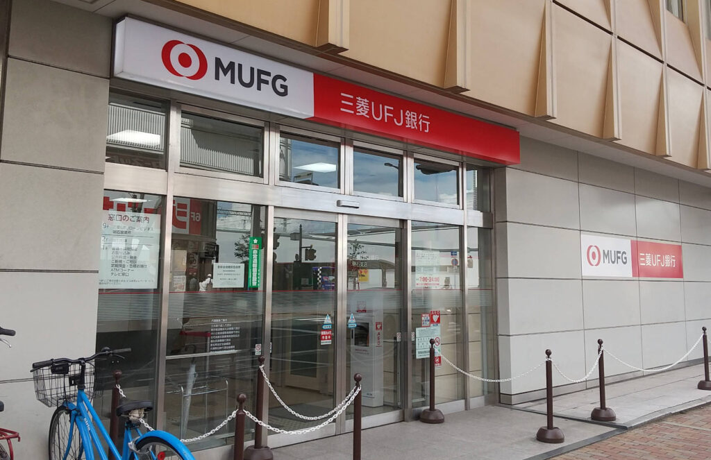 MUFG, Japan's largest bank to tokenize real estate for retail investors - Ledger Insights ...