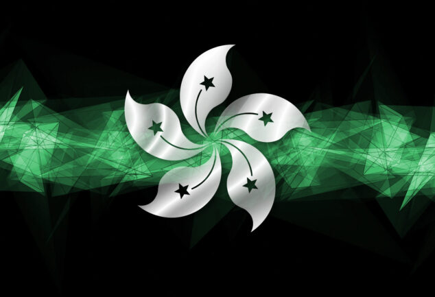 Digital bonds - Ledger Insights - blockchain for enterprise