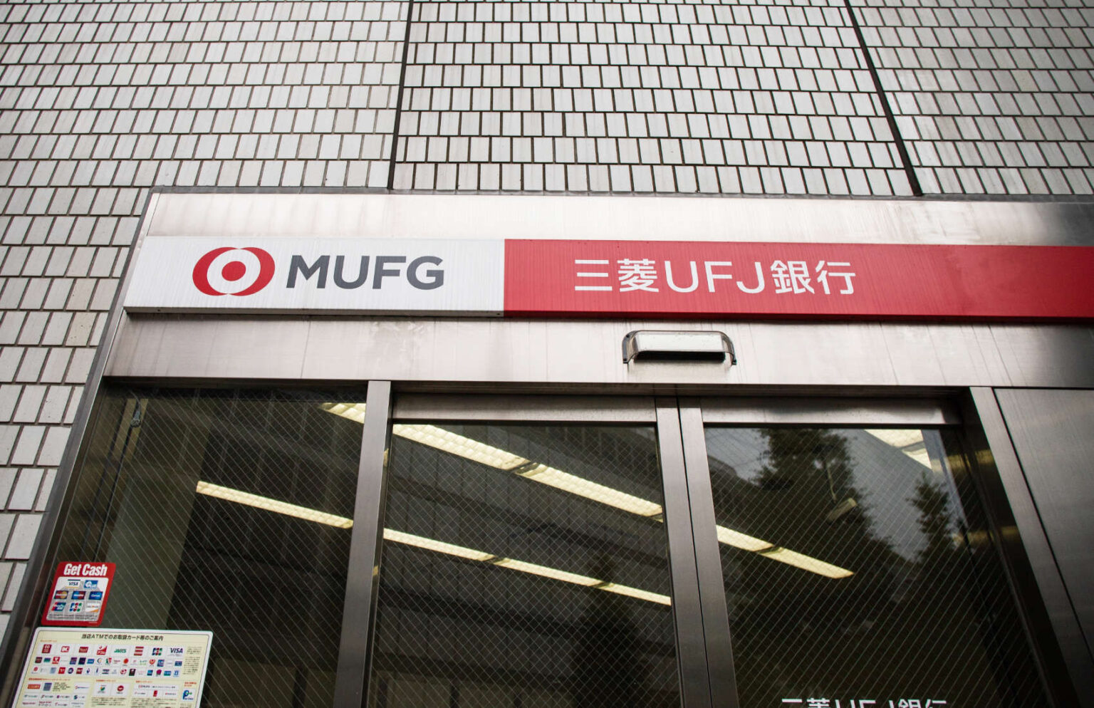 MUFG launches first own brand real estate security token for $142 ...