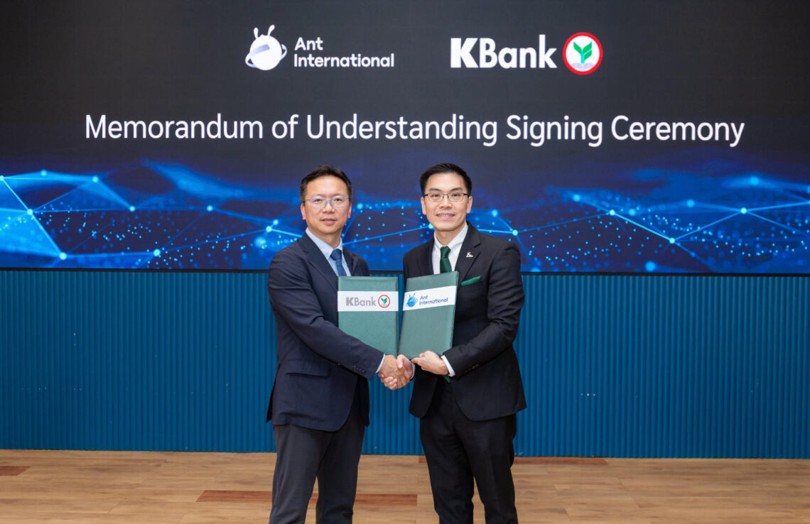 Ant, KASIKORNBANK use JP Morgan's Kinexys for cross border DLT payments ...